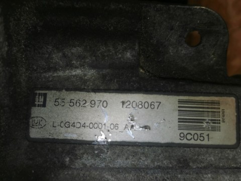 Parduota.com - GM OPEL MERIVA A GEAR SELECTOR 55562970