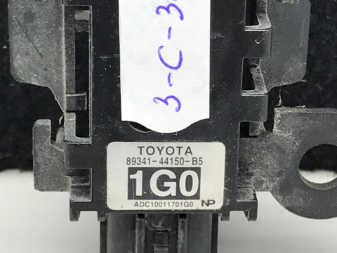 Parduota.com - Lexus GS parking sensor 89341-44150